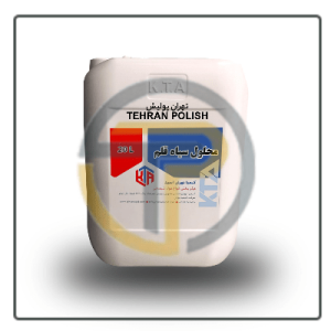 محلول سیاه قلم - تهران پولیش